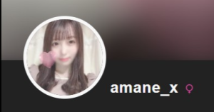 Stripchatのパブイキ日本人女性おすすめランキング