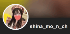 Stripchatの人妻LIVEチャット！エロい人妻おすすめランキング！